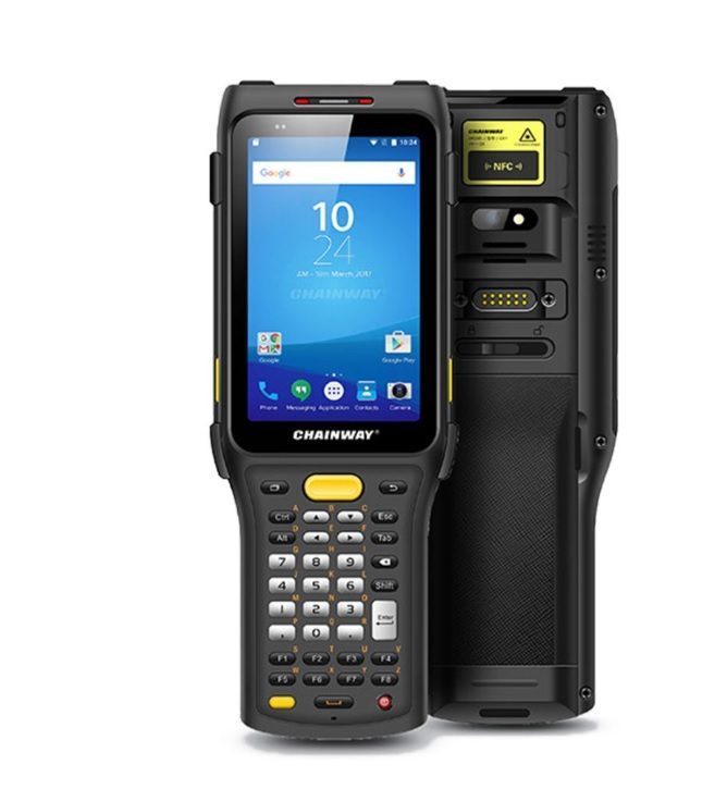 Máy kiểm kho Point Mobile PM75 - HIKI.VN - HIKI CO., LTD