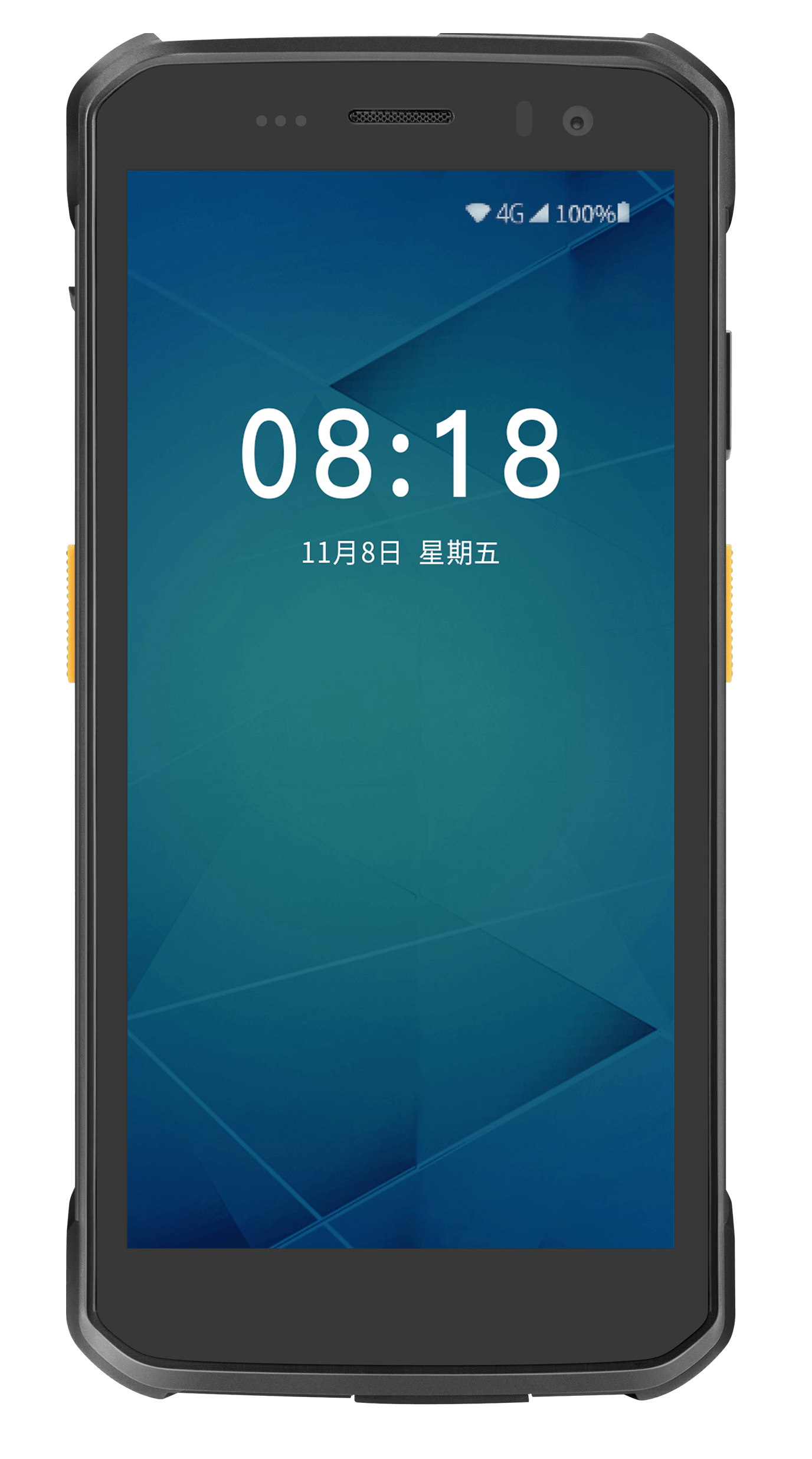 Máy kiểm kho iData T1 - HIKI.VN